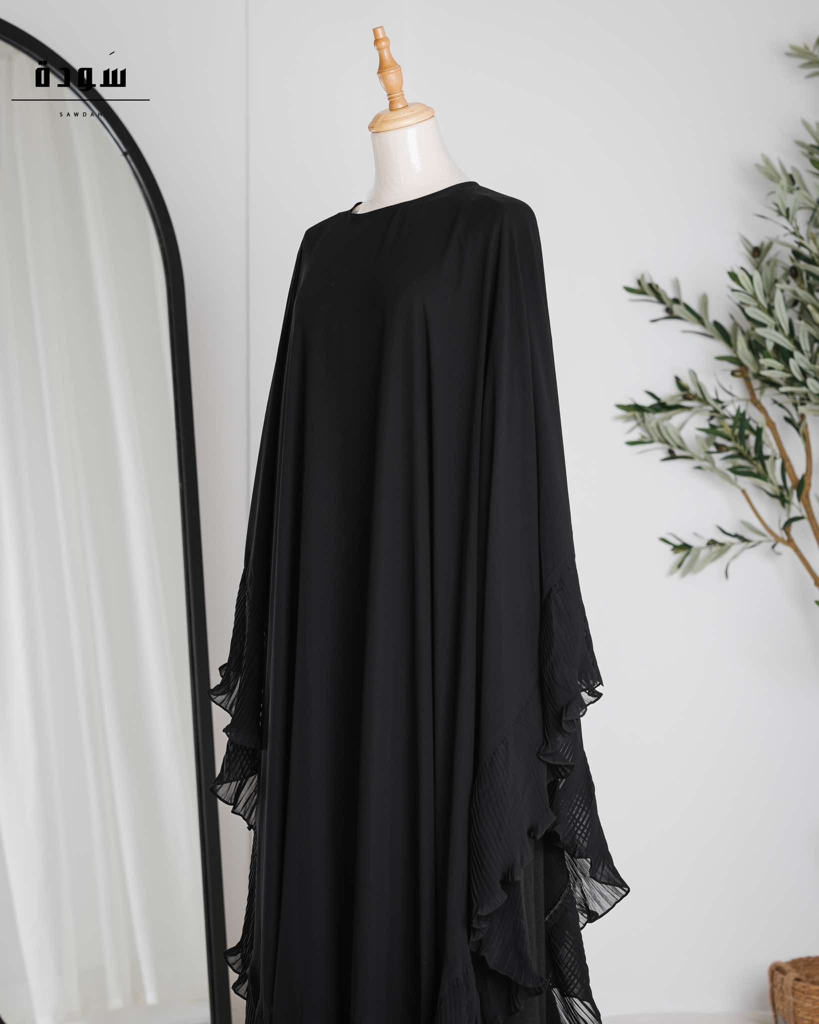 Capes – Sawdah.eg